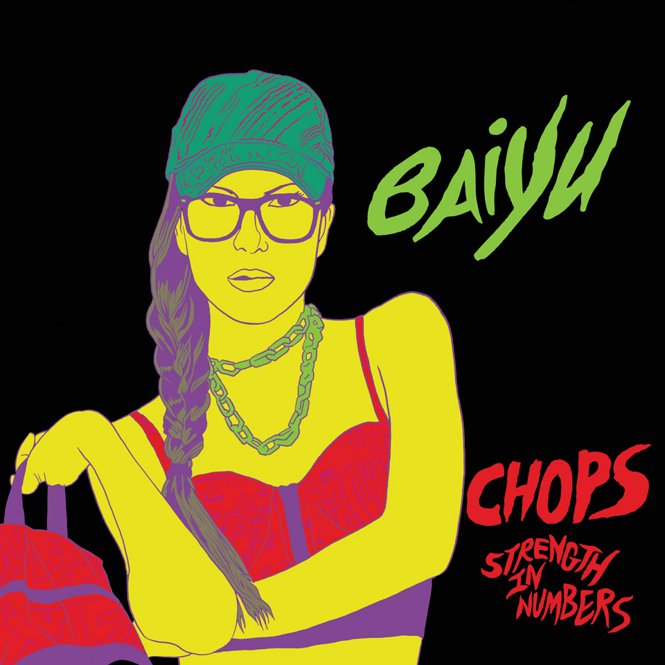 baiyu_v1 – The Nerds of Color