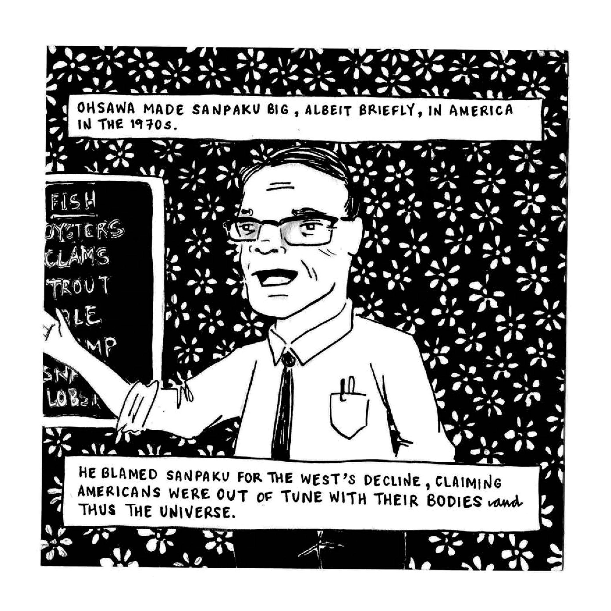 Sanpaku_Preview8 – The Nerds of Color