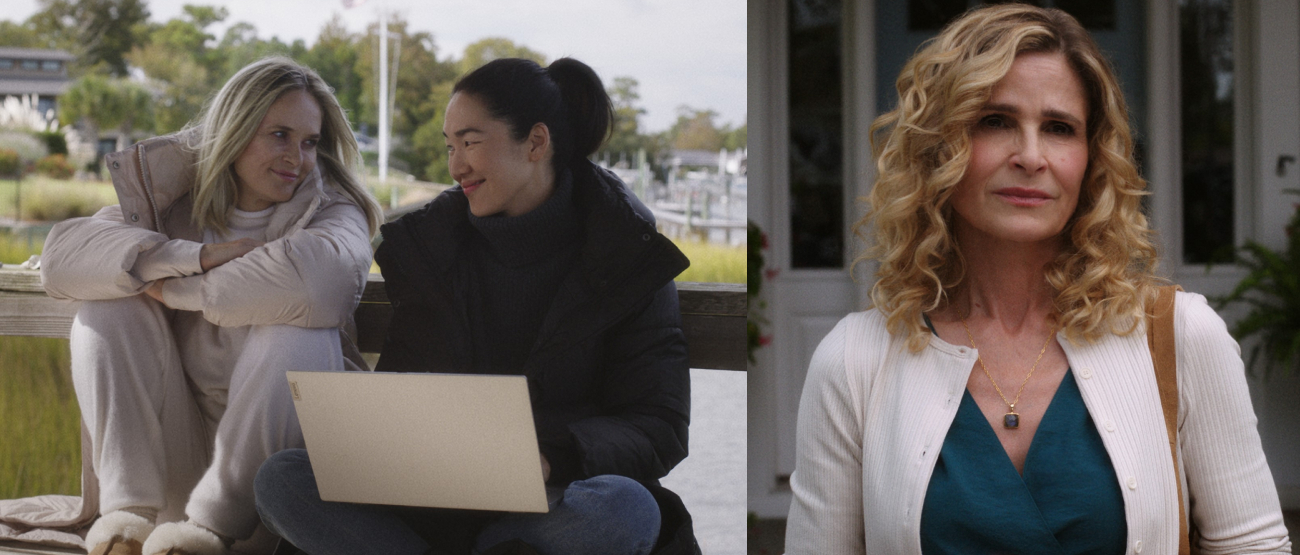 tsitp – The Nerds of Color